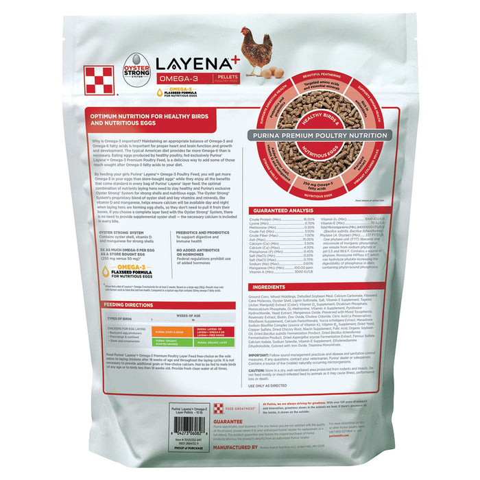 Purina Animal Nutrition Layena Plus Omega-3 10lb