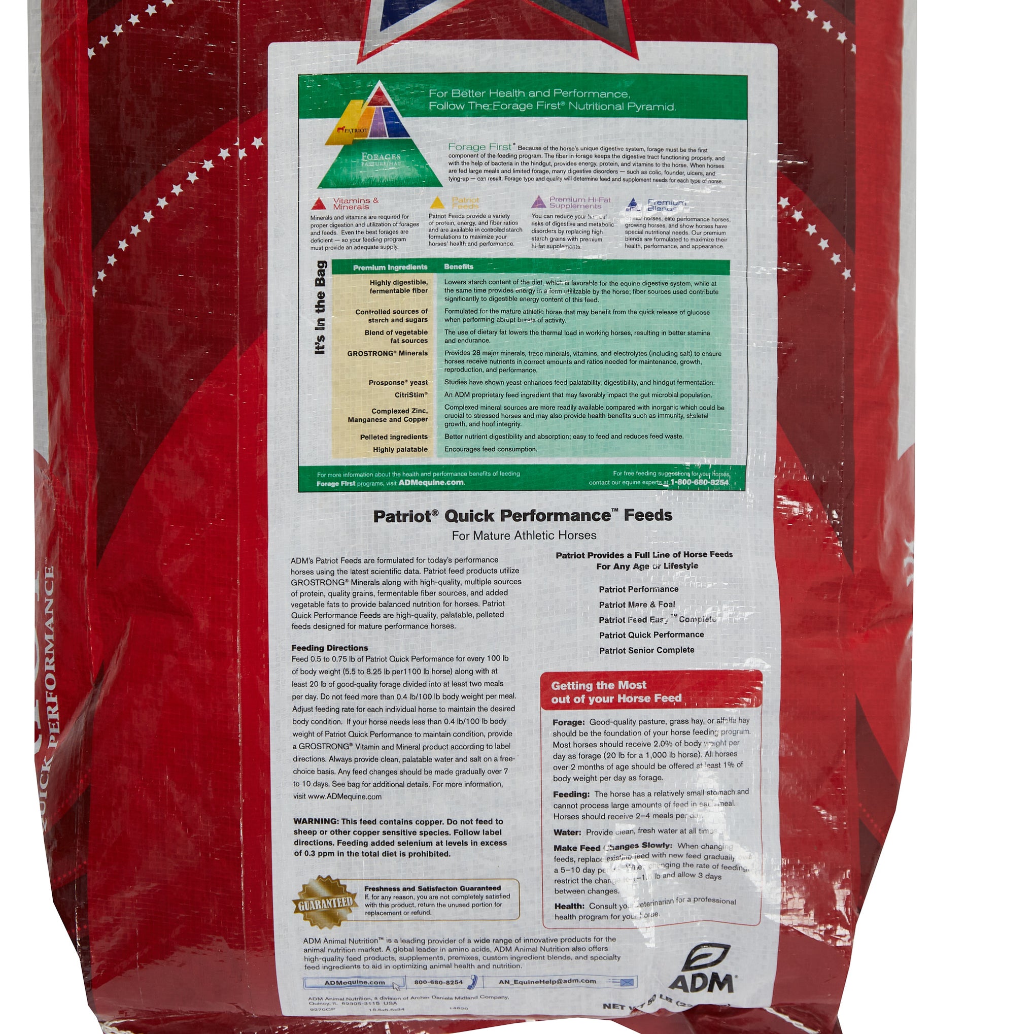 Adm Animal Nutrition Patriot Quick Performance Horse Feed 50lb Bag