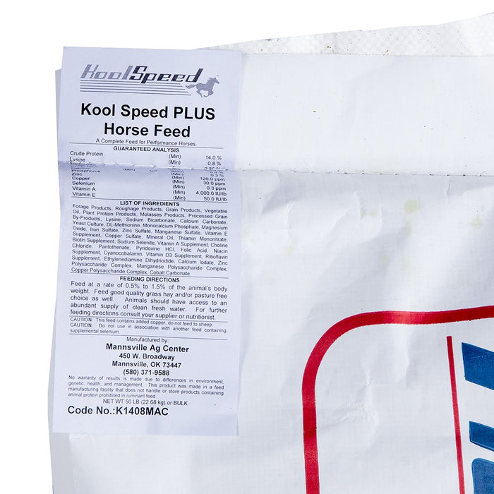 Koolspeed KoolSpeed Plus — NRS